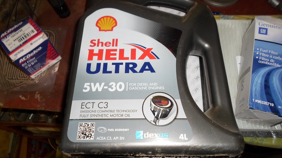 96335719 Форсунка омывателя лобового стекла левая GM | Запчасти на DRIVE2