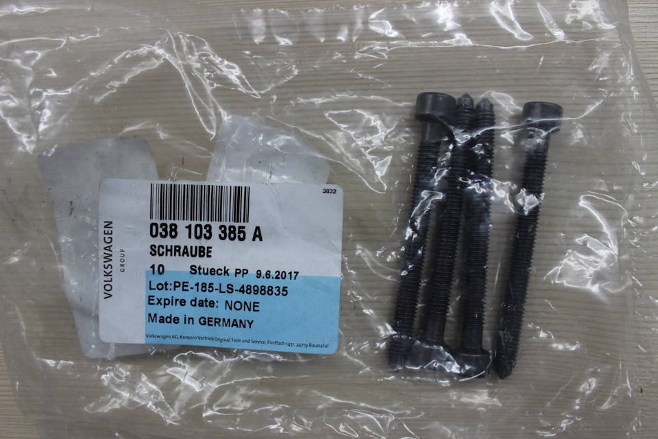 038103385A Болт крепления топливной форсунки / 1.9TDI 99~ VAG ...