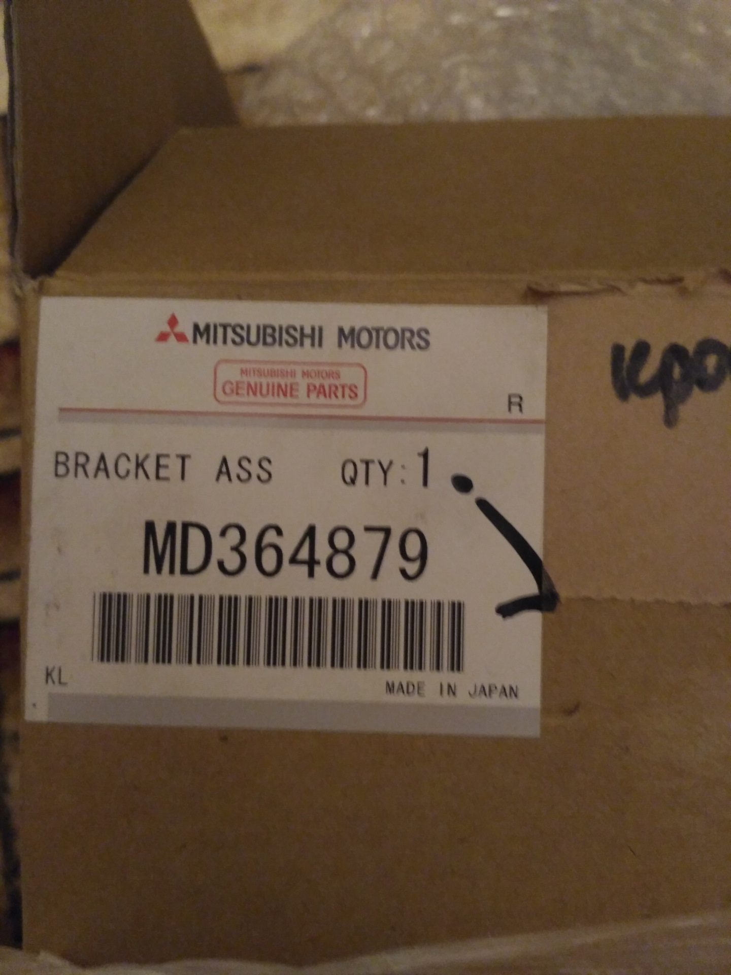 Made in KG — Mitsubishi Montero Sport (1G), 3,5 л, 2001 года | запчасти ...