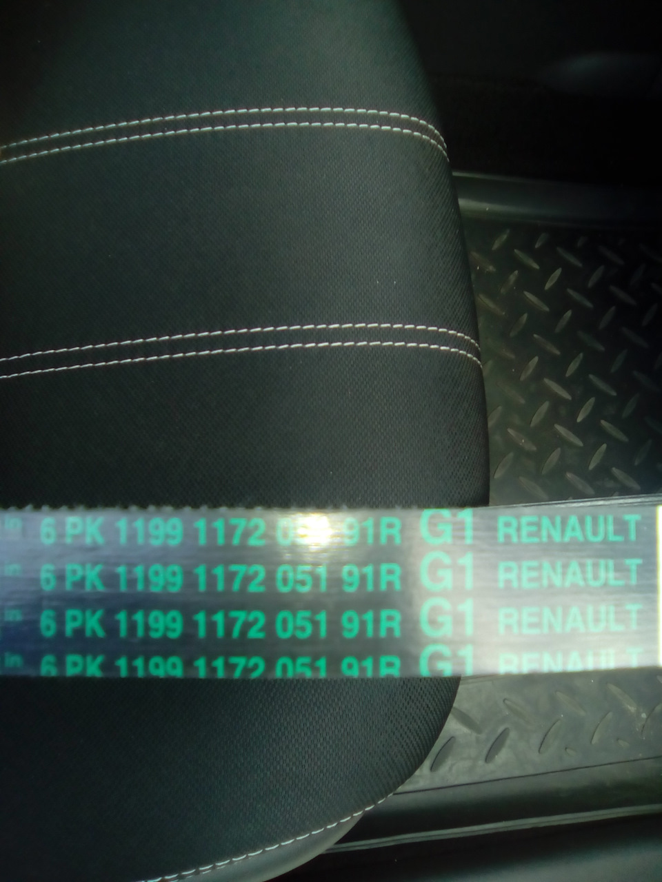 117205191R Ремень поликлиновой RENAULT | Запчасти на DRIVE2