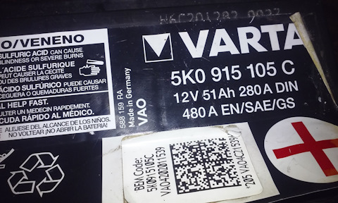 5K0915105C АКБ C индик. степени заряж., с VAG | Запчасти на DRIVE2