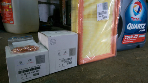 1444VV Фильтр воздушный Ulysse, Scudo, PSA 405,406,607,806, Expert ...