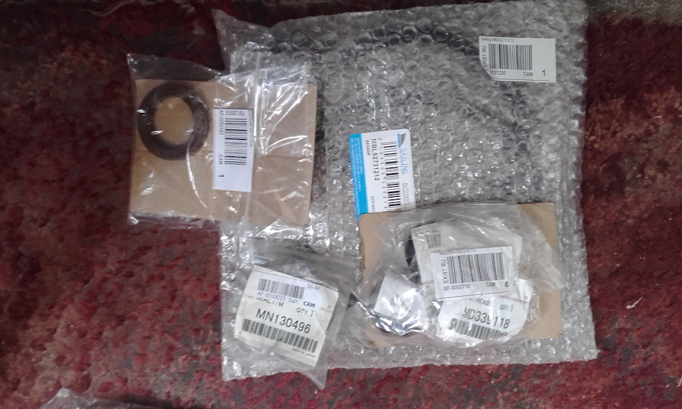 MN130496 Сальник полуоси передней Mitsubishi | Запчасти на DRIVE2