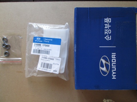 3109017000 Маслянный фильтр KIA HYUNDAI | Запчасти на DRIVE2