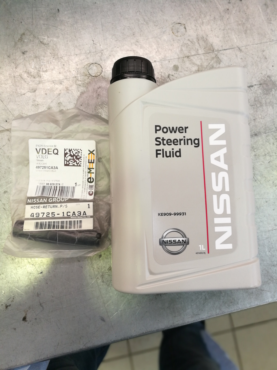 KE90999931 Жидкость для ГУР PSF 1л. NISSAN INFINITI | Запчасти на DRIVE2