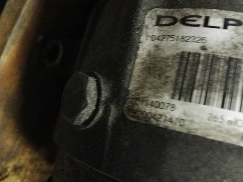 Компрессор кондиционера DELPHI — Renault Laguna II, 1,9 л, 2007 года ...