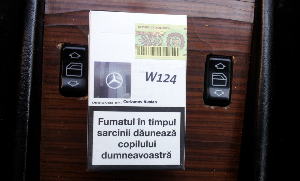 эксклюзив — Mercedes-Benz E-class (W124), 2 л, 1993 года | прикол | DRIVE2