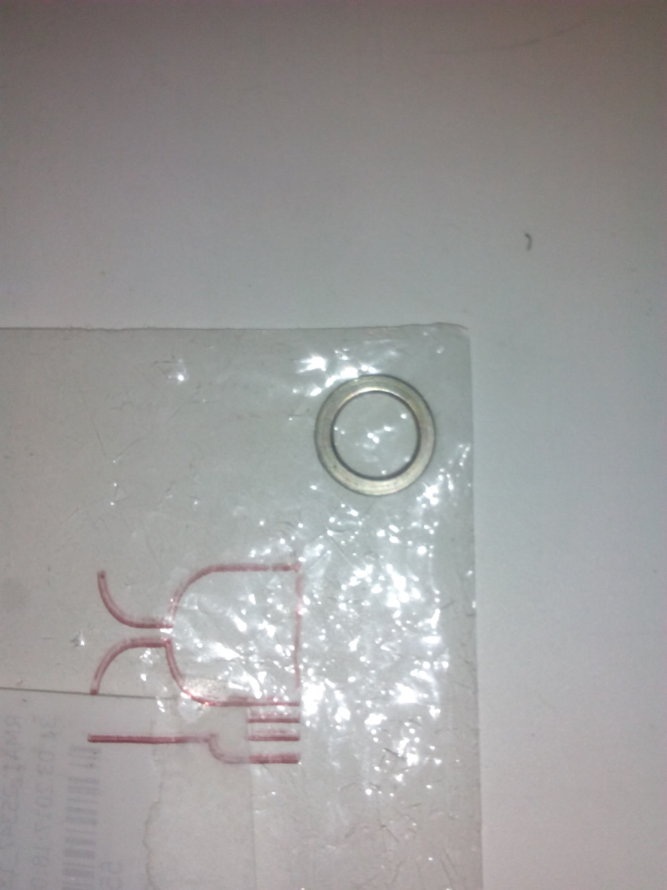 3517830010 ПРОКЛАДКА ПРОБКИ СЛИВНОЙ, МАСЛЯНОГО ПОДДОНА АКПП TOYOTA ...