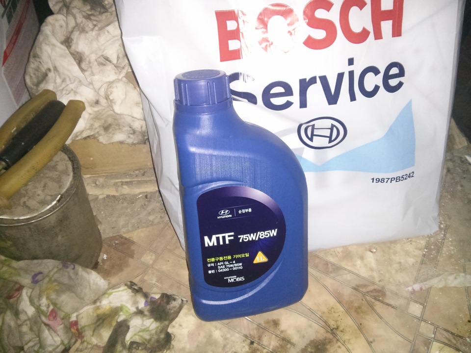 0430000110 МАСЛО ТРАНСМИССИОННОЕ, МИНЕРАЛЬНОЕ, МАРКИ "HP 75W-85", В ...