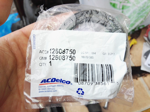 12608750 Сальник коленвала передний 2004-2009 2.8/3.6L GM | Запчасти на ...