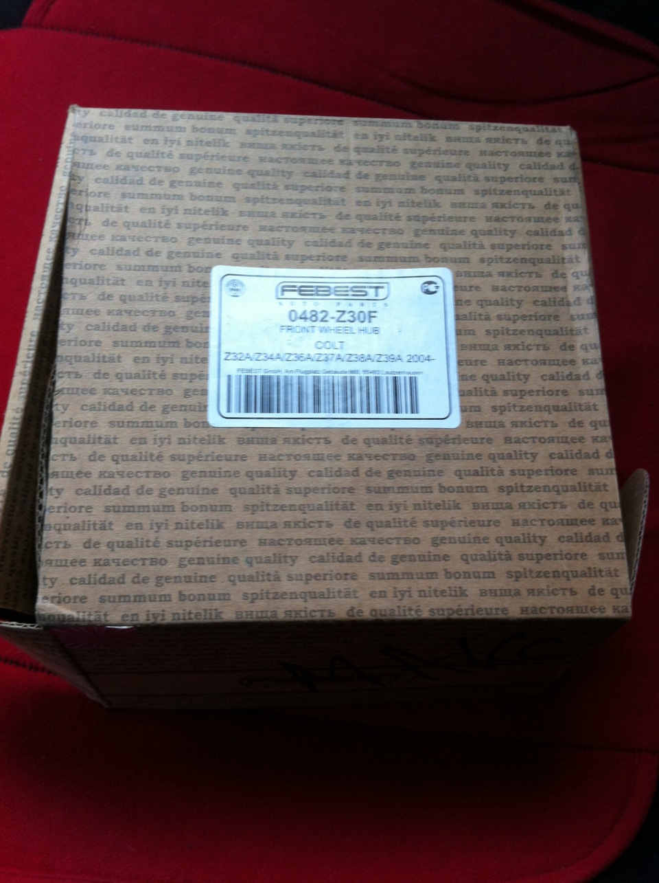 Пришли запчасти) — Mitsubishi Colt VI, 1,3 л, 2005 года | запчасти | DRIVE2