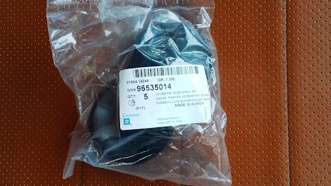 96535014 Колпак опоры амортизатора GM | Запчасти на DRIVE2