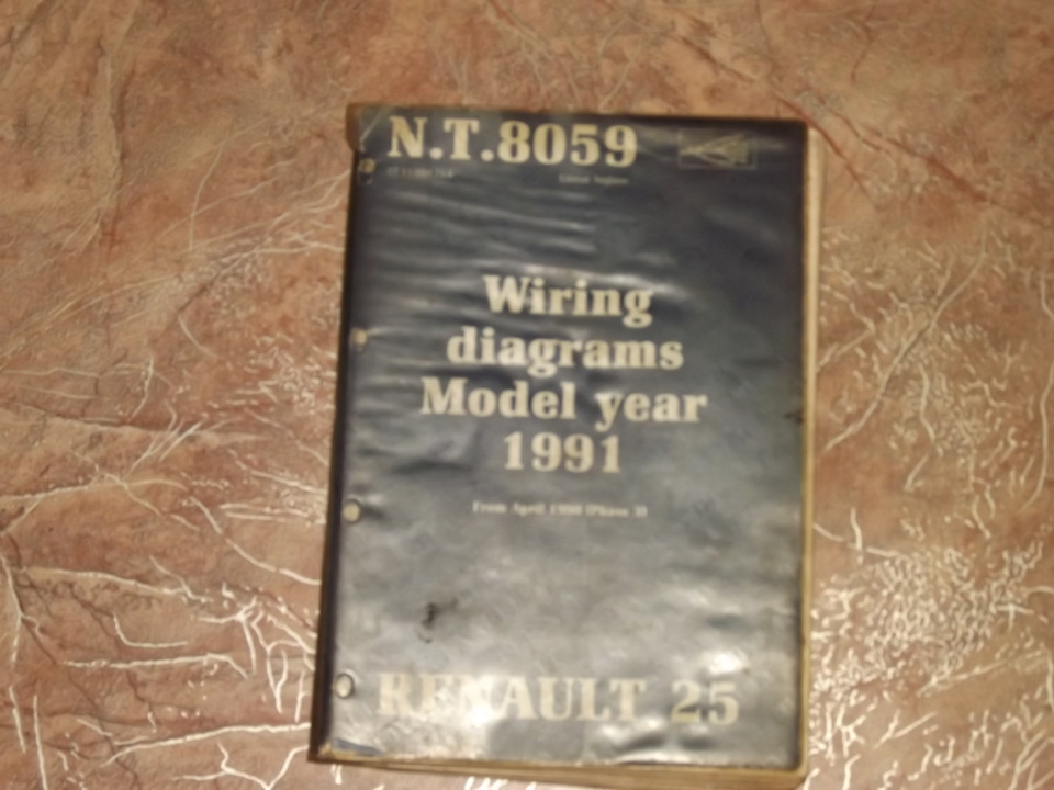 запчасти5 — Renault 25, 2 л, 1990 года | запчасти | DRIVE2