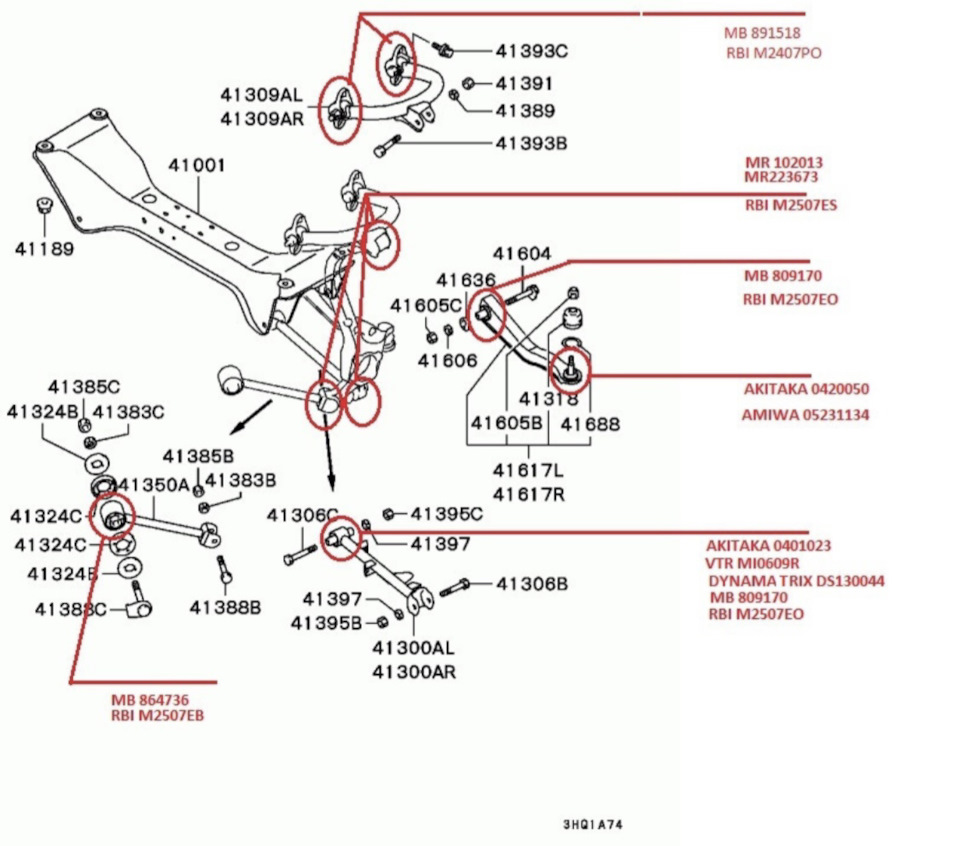 Замена задней подвески — Mitsubishi Galant (8G), 2 л, 2003 года | визит ...