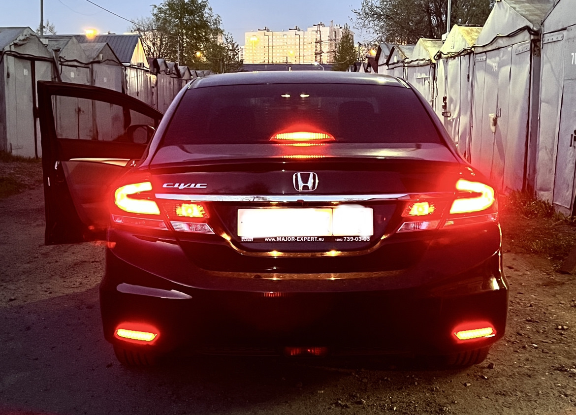 Задние катафоты со светодиодами — Honda Civic 4D (9G), 1,8 л, 2013 года ...