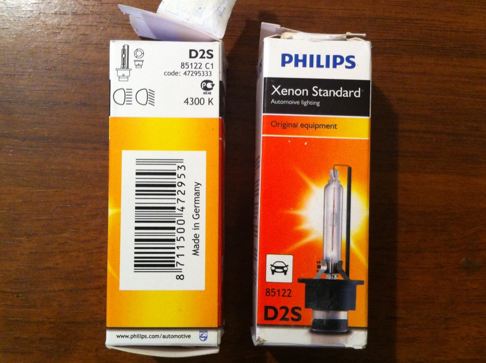 85122C1 Лампа ксенон (XENON) D2S (12V 35W) (4300K) PHILIPS | Запчасти на DRIVE2