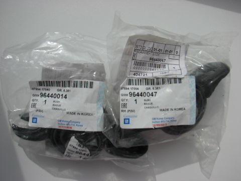 96440047 Сайлентблок плавающего типа GM | Запчасти на DRIVE2