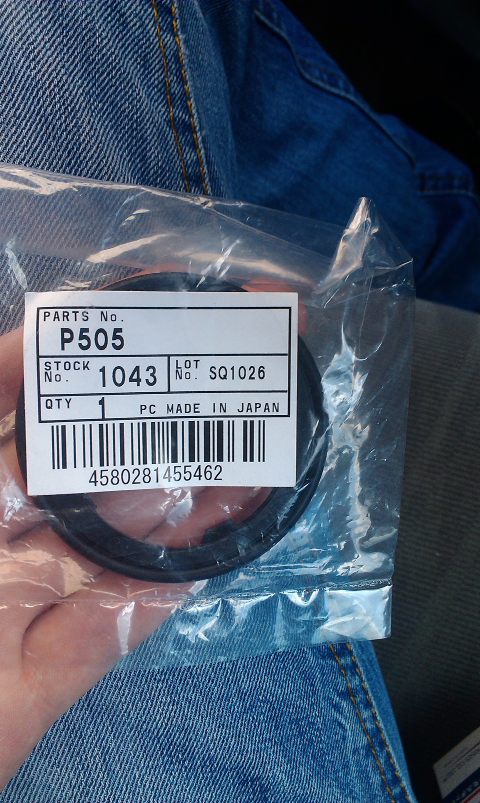 SO1026 Фильтр воздушный Sufix | Запчасти на DRIVE2