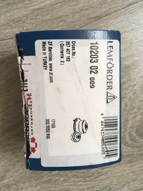 357407182 Сайлентблок VAG | Запчасти на DRIVE2