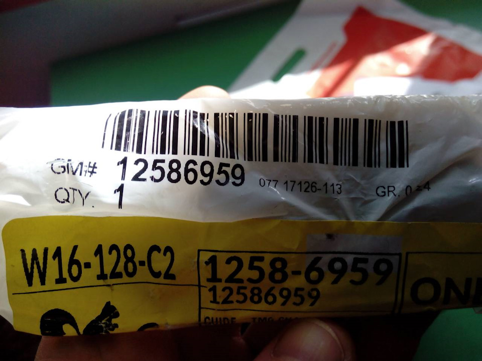 Замена цепей ГРМ, часть 1 — Chevrolet Captiva (1G), 3,2 л, 2008 года ...