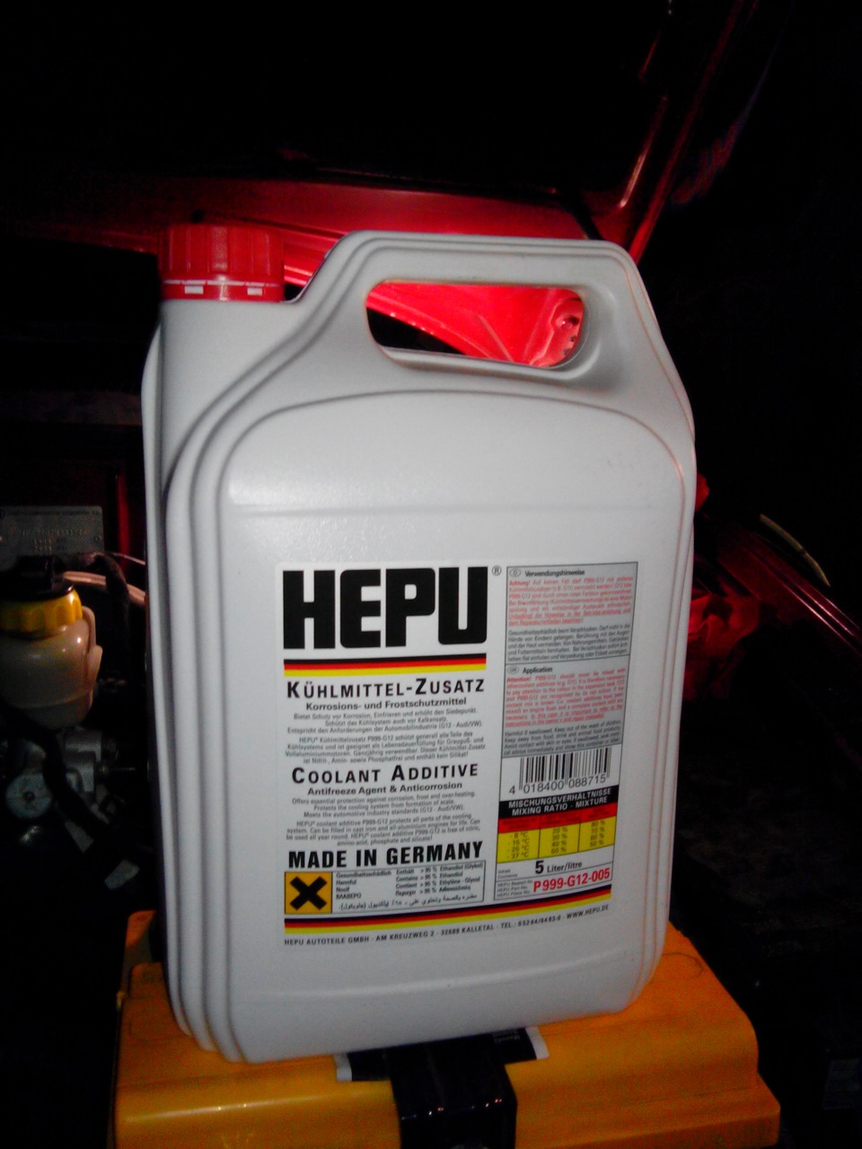 P999G12005 Антифриз (красный) 5 литров HEPU | Запчасти на DRIVE2