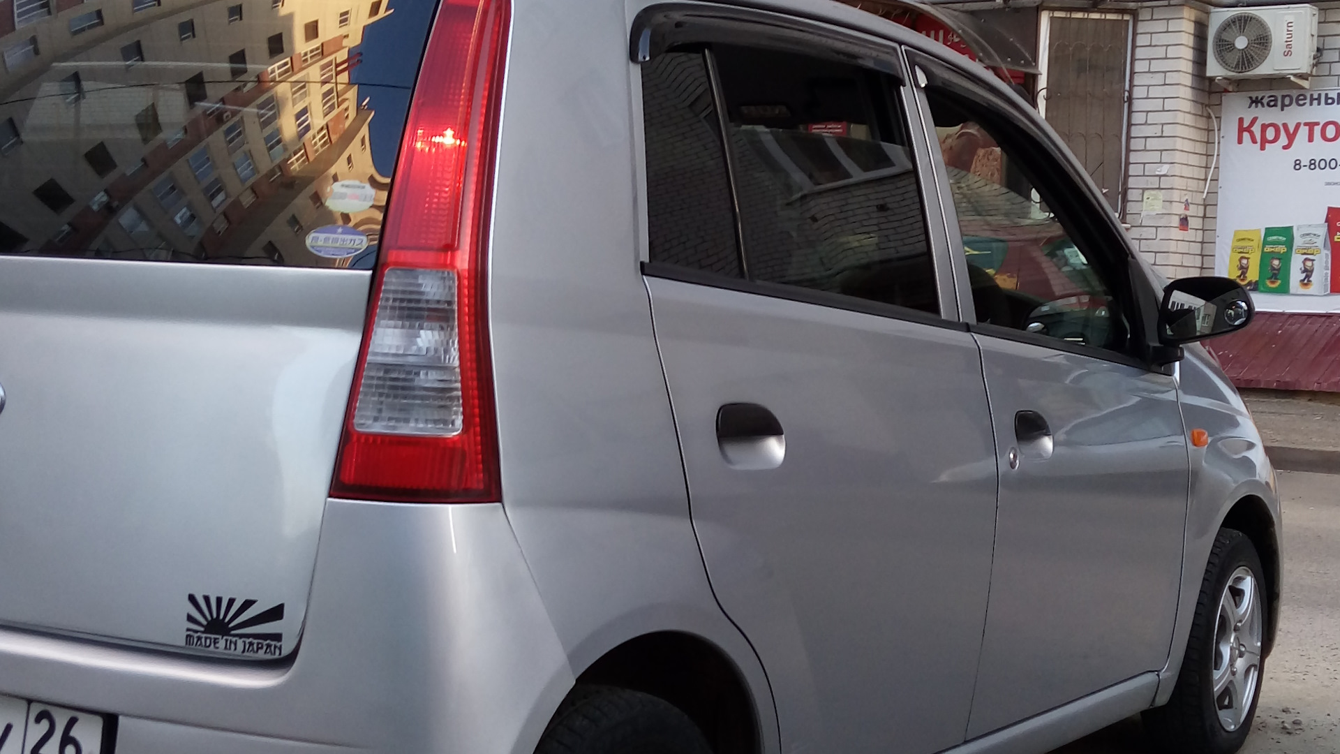 Daihatsu Mira (L250/L260) 0.7 бензиновый 2004 | "Мелкая" на DRIVE2