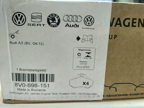 8V0698151 Колодки тормозные VAG | Запчасти на DRIVE2