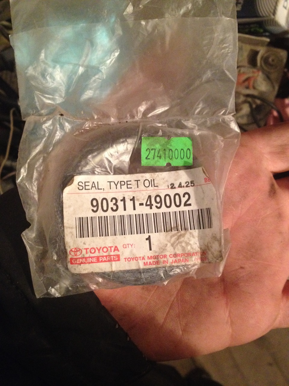 9031149002 Сальник привода 48.4X64.2X8.4 TOYOTA LEXUS | Запчасти на DRIVE2