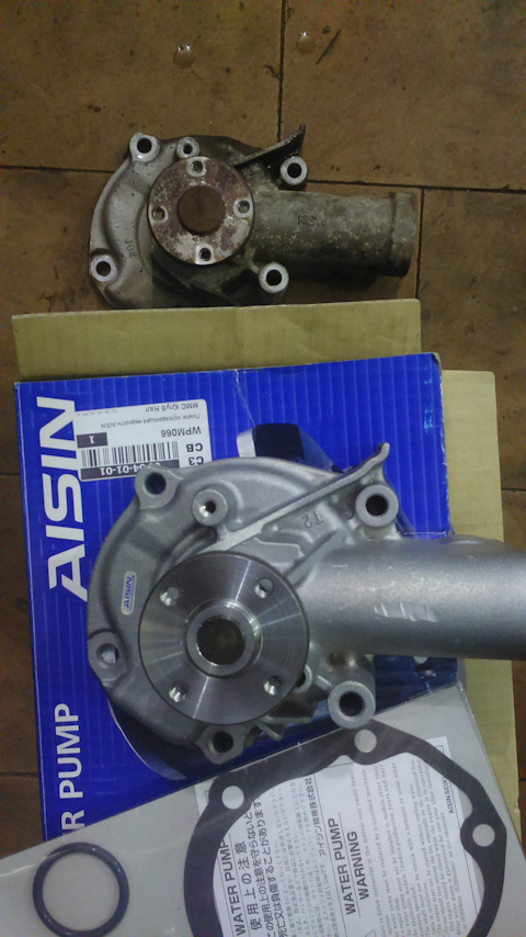 ME1300 Опора двигателя передняя LYNX | Запчасти на DRIVE2