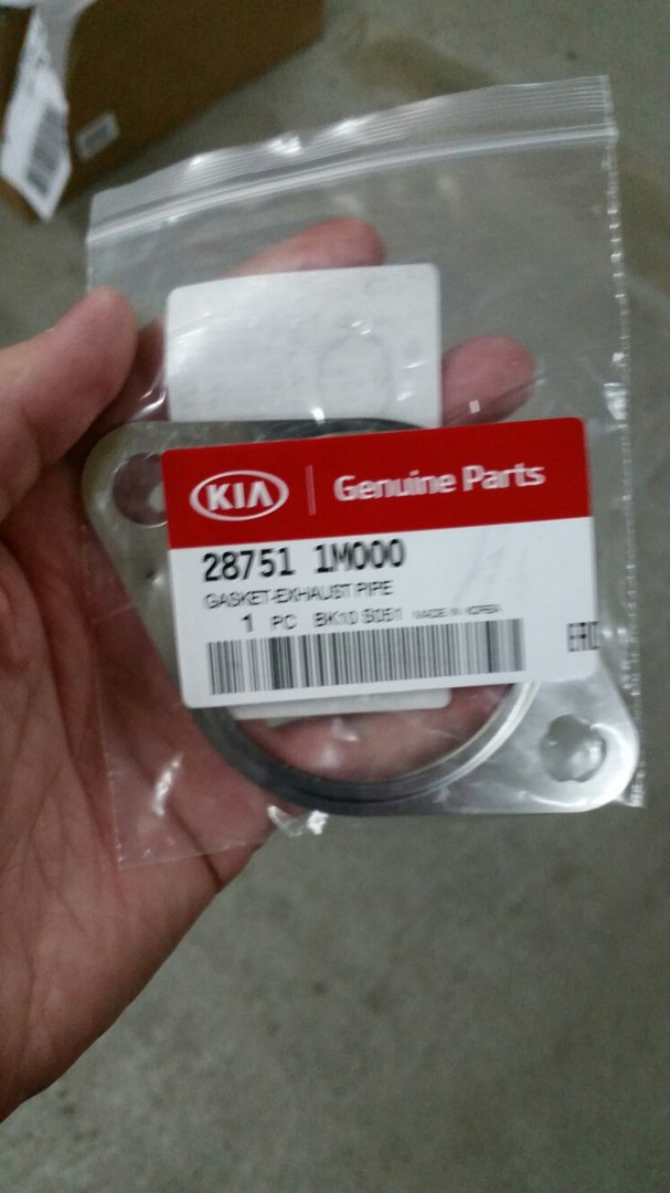 287511M000 Прокладка стальная KIA HYUNDAI | Запчасти на DRIVE2