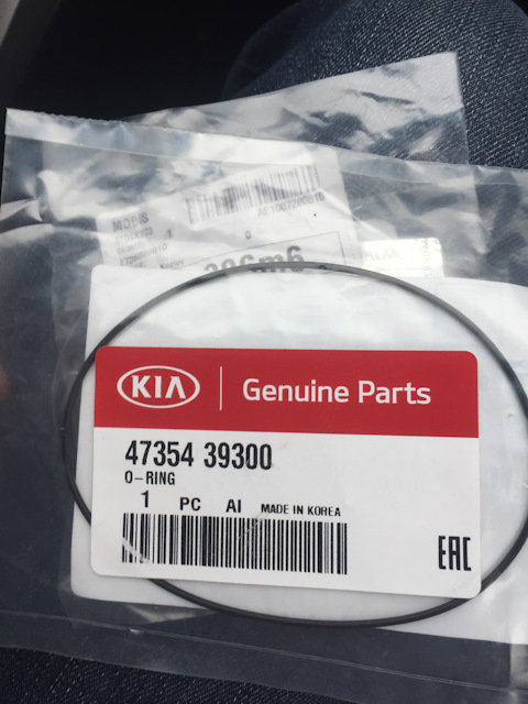 4735439300 УПЛОТНИТЕЛЬНОЕ КОЛЬЦО РАЗДАТОЧНОЙ КОРОБКИ KIA HYUNDAI ...