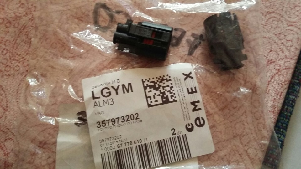 Замена передних датчиков ABS. — Volkswagen Passat B4, 1,9 л, 1996 года ...