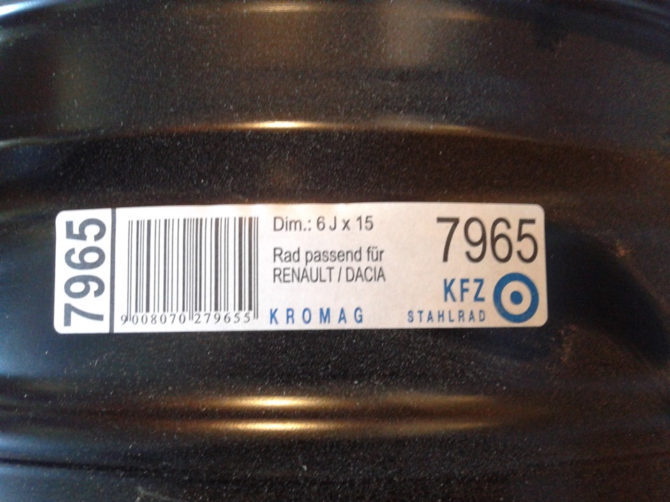 Стройка в гараже. — Hyundai Sonata IV (EF), 2,7 л, 2005 года | своими ...