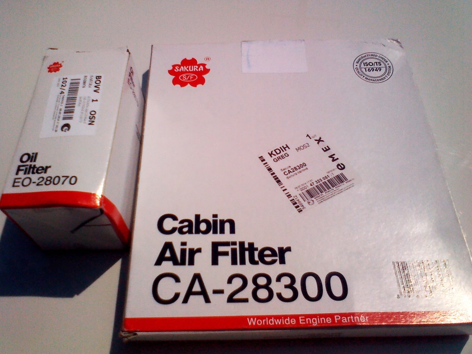 Фильтры для ТО — Hyundai Santa Fe (3G), 2 л, 2013 года | плановое ТО ...