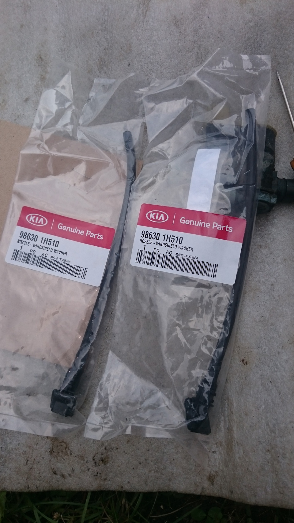 986301H510 Форсунка стеклоомывателя KIA HYUNDAI | Запчасти на DRIVE2