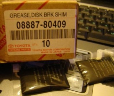 Смазки для тормозов — Toyota Corona Premio (T210), 1,8 л, 2000 года ...