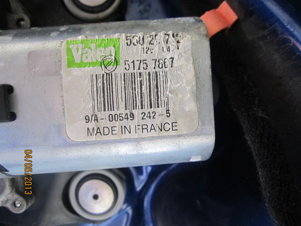 51757867 Мотор стеклоочистителя заднего FIAT ALFA LANCIA | Запчасти на ...