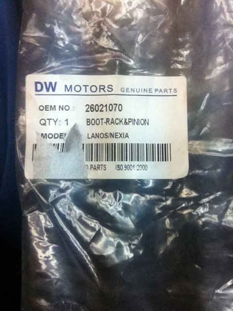 26021070 Генератор GM | Запчасти на DRIVE2