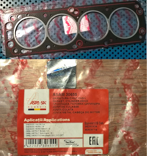 96391434 Прокладка, головка цилиндра GM | Запчасти на DRIVE2