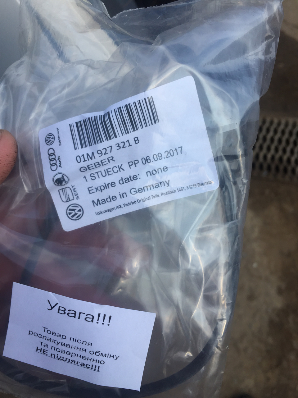 Беда с датчиком G68 — Volkswagen Golf Mk4, 1,6 л, 2000 года | своими ...