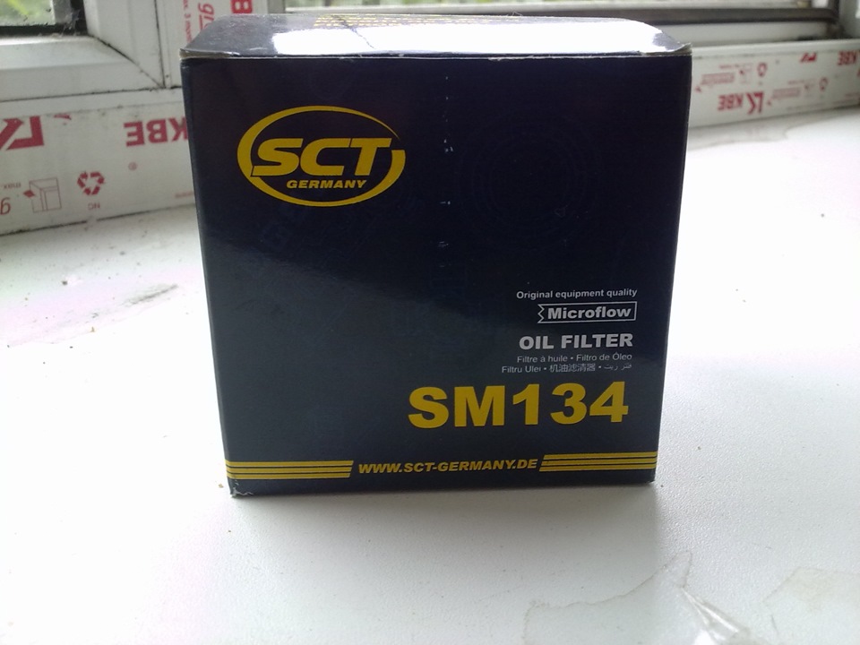 Motul 10W-40 2100 Power+ — Mazda 323 V, 1,5 л, 1995 года | плановое ТО | DRIVE2