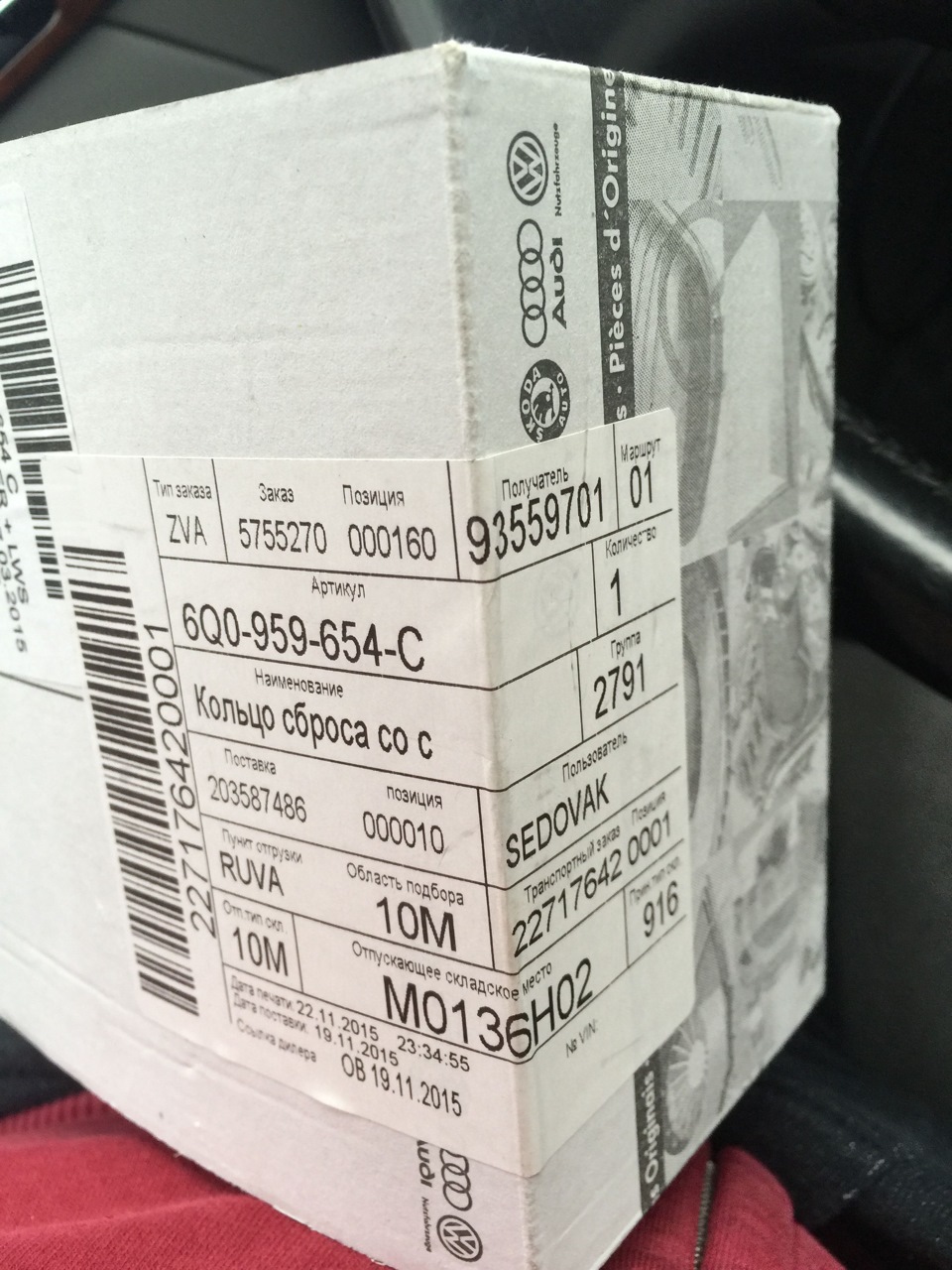 Кнопки мультируля (Часть 1) — Volkswagen Multivan (T5), 3,2 л, 2005 ...