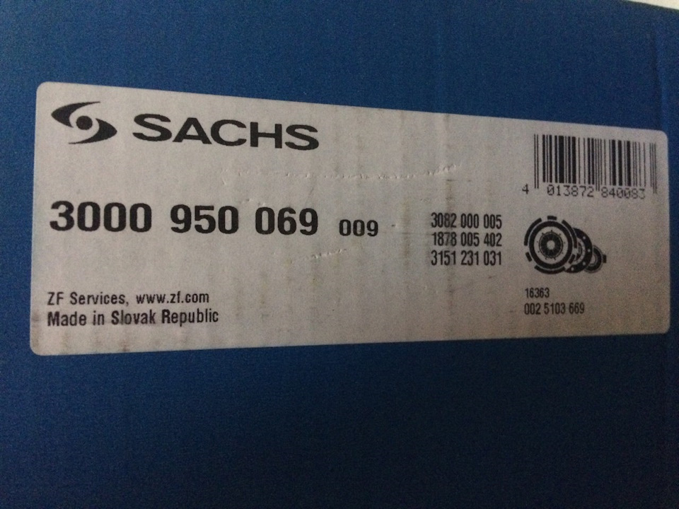 3000950069 Комплект сцепления SACHS | Запчасти на DRIVE2