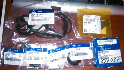 2244323001 Прокладка свечного канала KIA HYUNDAI | Запчасти на DRIVE2