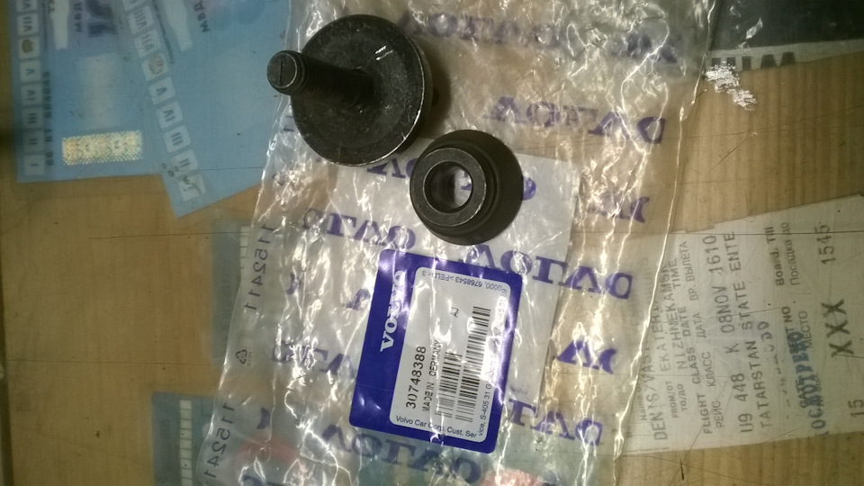 заменил болт переднего привода, на болт от ХС 90 — Volvo XC70 II, 2,5 л ...