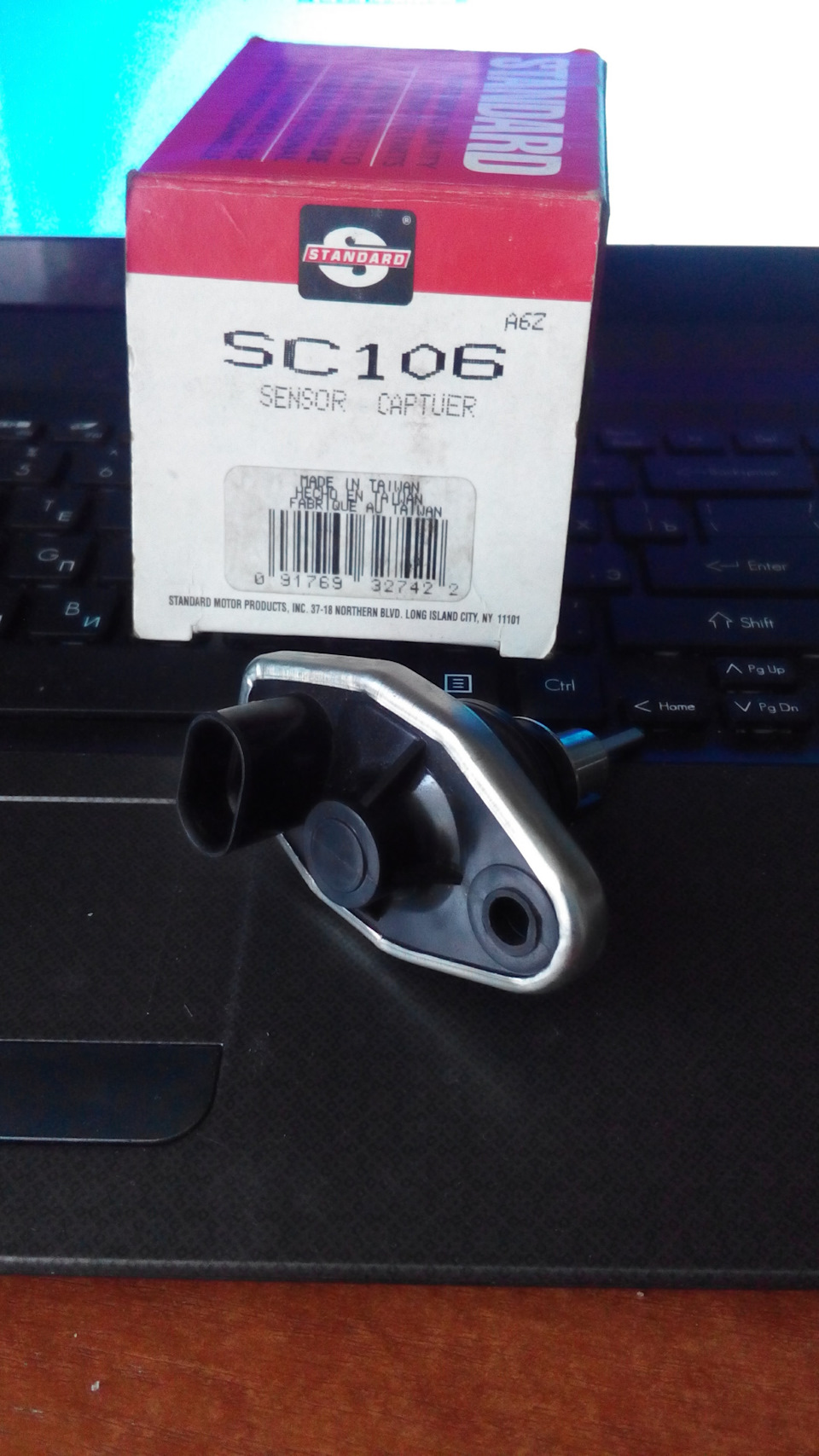 Датчик скорости — Dodge Caravan II, 3 л, 1995 года | своими руками | DRIVE2