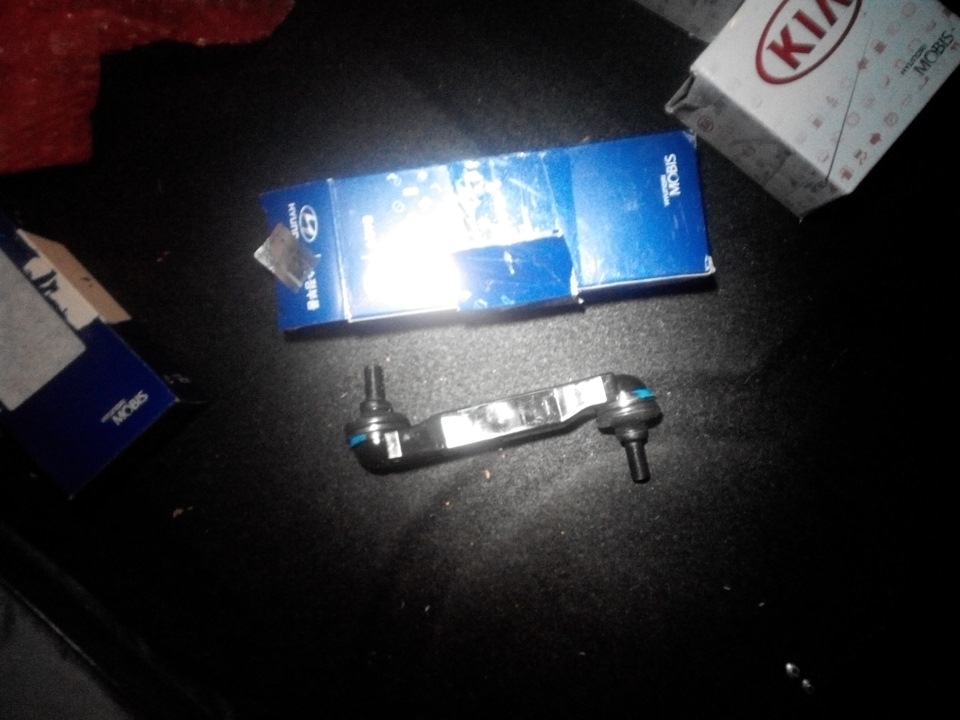 Вот и пришли все запчасти для ремонта — Hyundai Elantra (3G), 2 л, 2001 ...