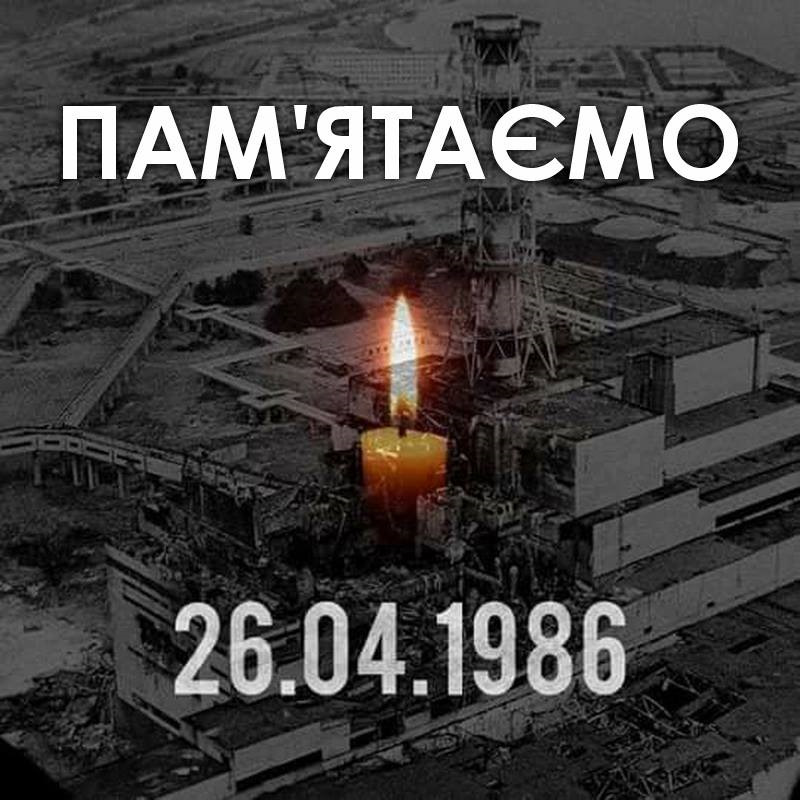 Post, апреля 26, 2018 — DRIVE2