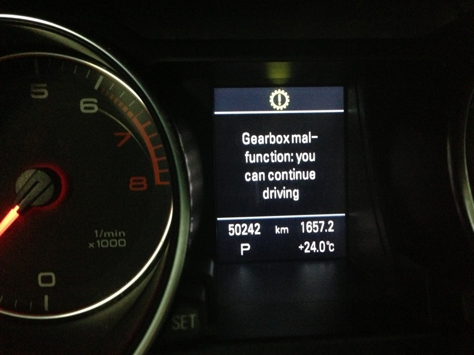 Ошибка P179D — Cooling Oil Valve — Audi A5 Sportback (1G), 2 л, 2010 ...