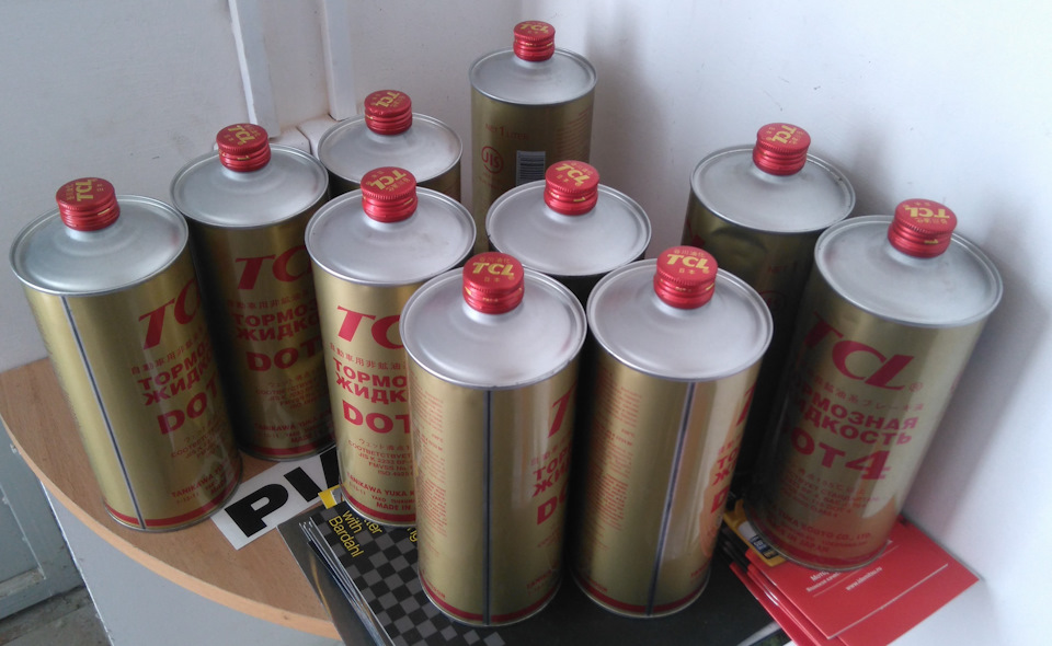 Тормозная жидкость TCL DOT 4 — HONDA OIL на DRIVE2